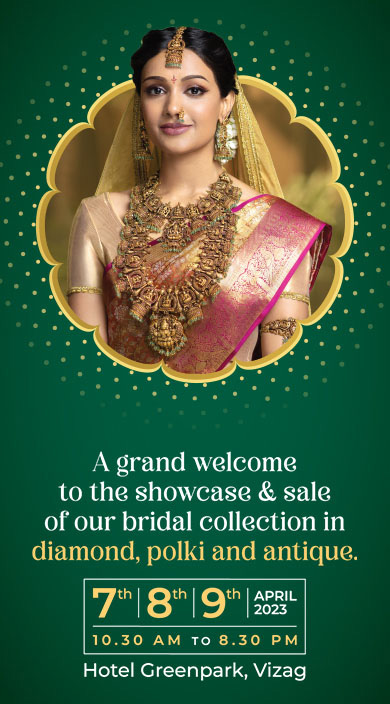 Sri Krishna Jewellers Trusted Family Jewellers, Since 1976
