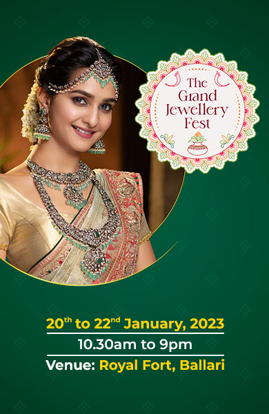 Sri Krishna Jewellers Trusted Family Jewellers, Since 1976